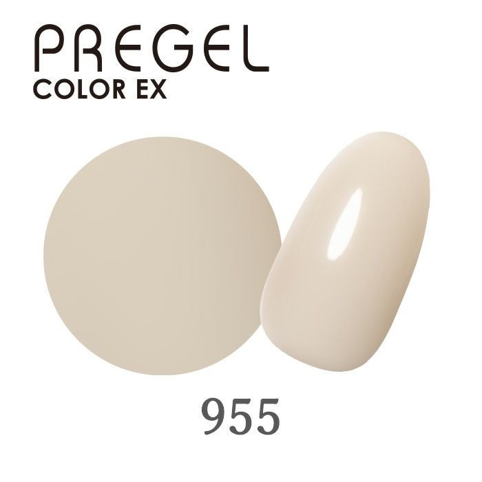 PREGEL COLOR EX 955 CLASSIC VANILLA – Nail Wonderland
