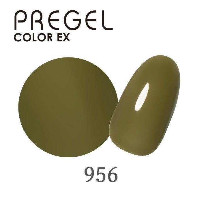 PREGEL COLOR EX 956 SPHENE GREEN – Nail Wonderland