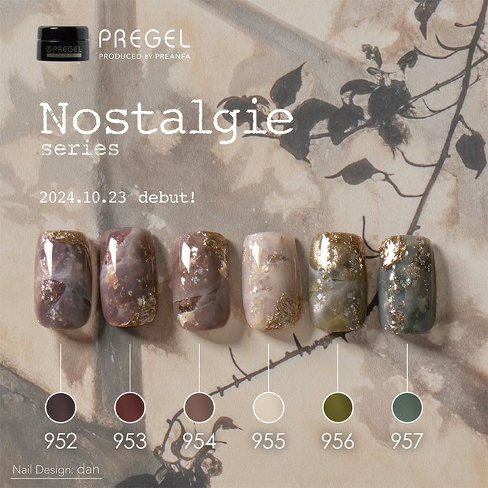 PREGEL COLOR EX NOSTALGIE SERIES – Nail Wonderland