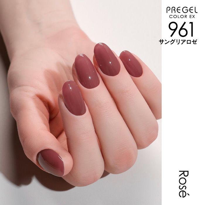 PREGEL COLOR EX 961 SANGRIA ROSE – Nail Wonderland