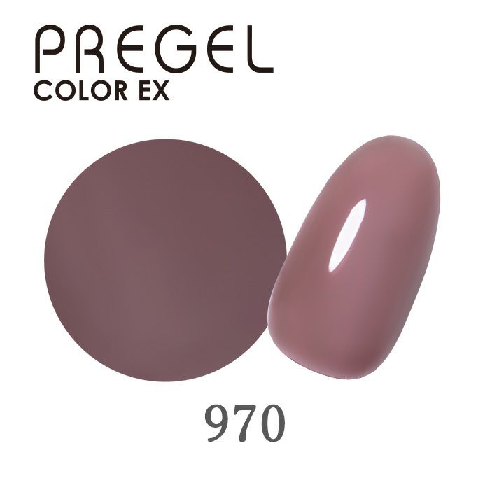PREGEL COLOR EX 970 GLASS SCARLET – Nail Wonderland