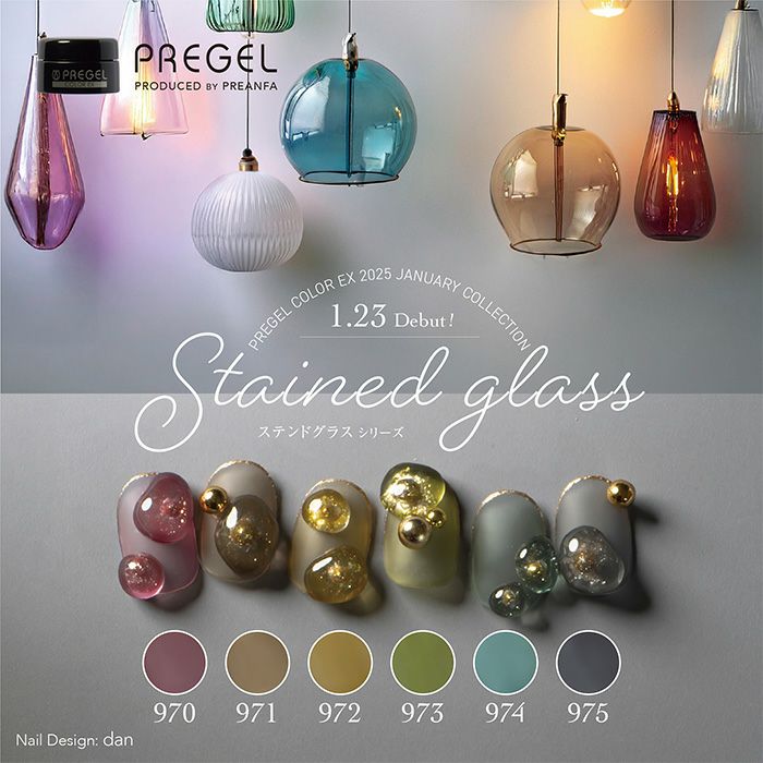 PREGEL COLOR EX STAINED GLASS SERIES – Nail Wonderland