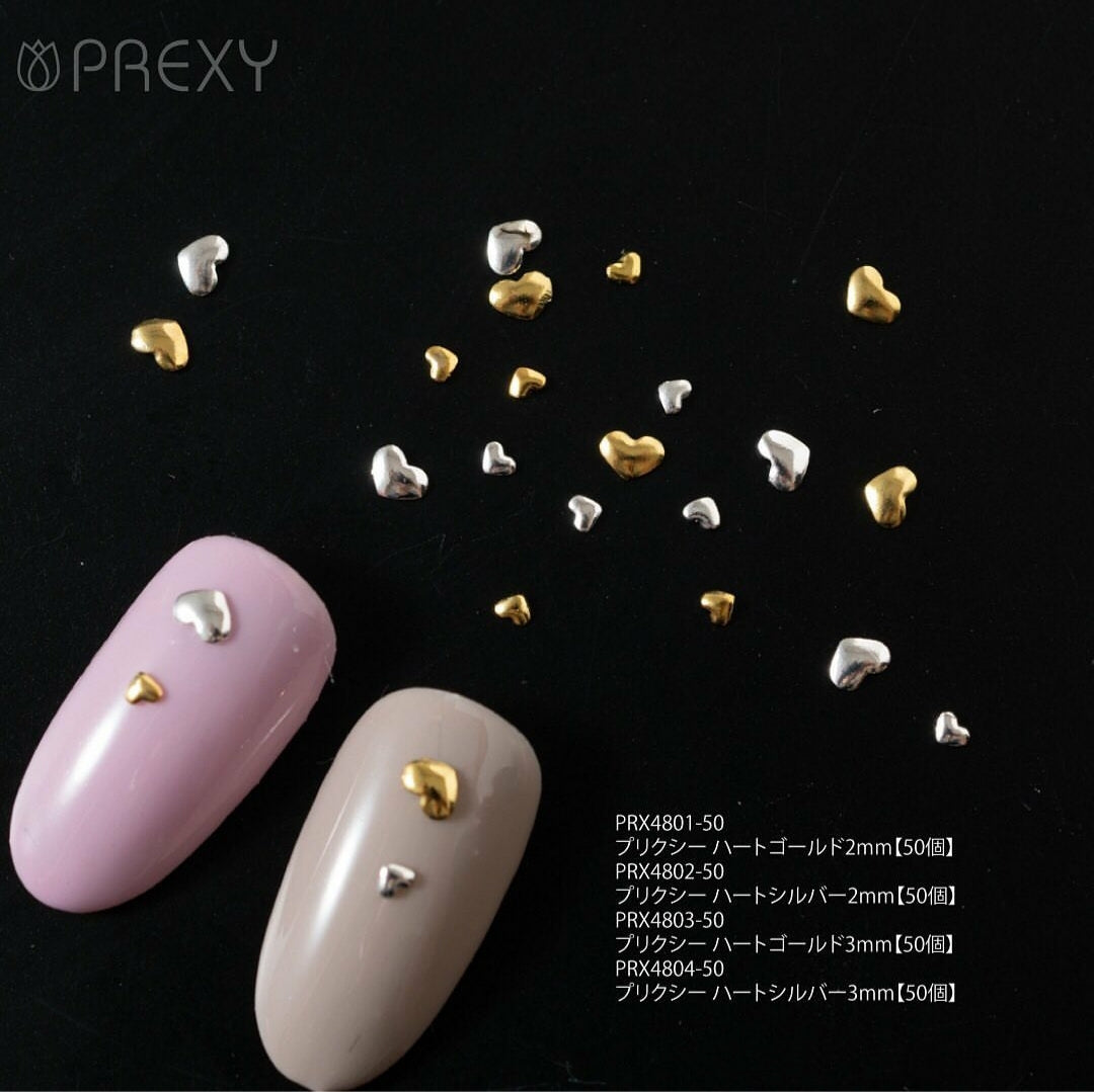 PREXY HEART SILVER – Nail Wonderland