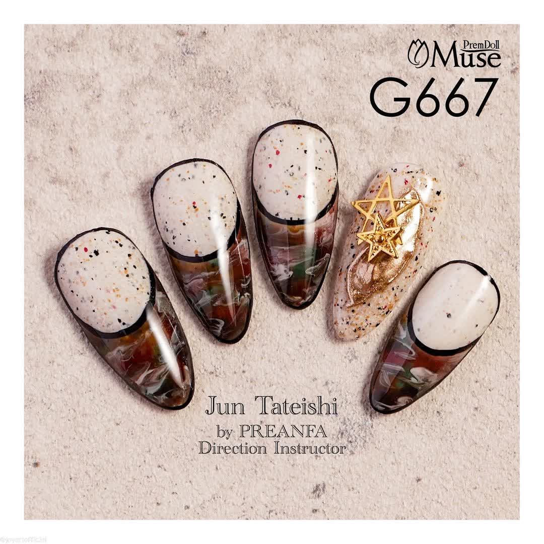 PREMDOLL MUSE G667 MINE STONE – Nail Wonderland