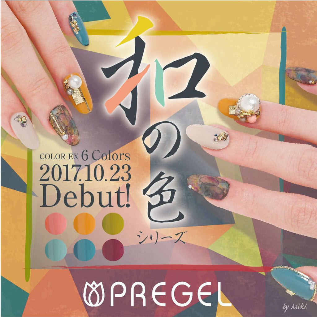 PREGEL COLOR EX JAPANESE COLOR SERIES – Nail Wonderland