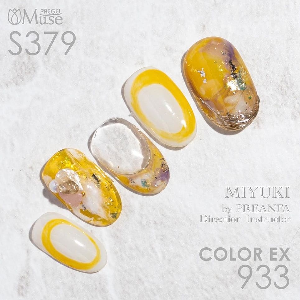 PREGEL COLOR EX 933 GEM CITRINE – Nail Wonderland