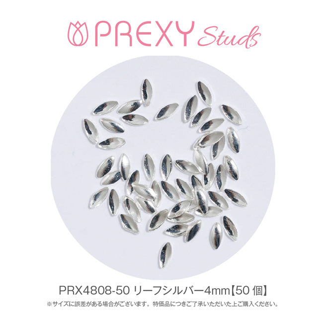 PREXY LEAF SILVER PRX4808 – Nail Wonderland