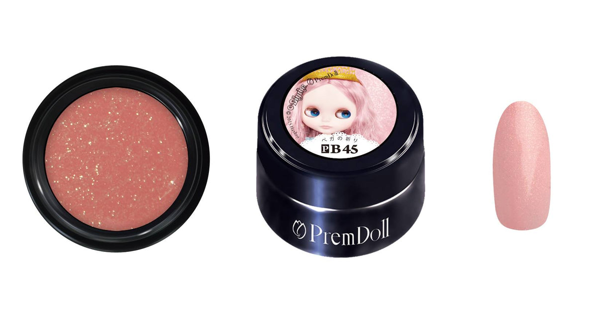 PREMDOLL B45 BEGA'S PRAYER – Nail Wonderland