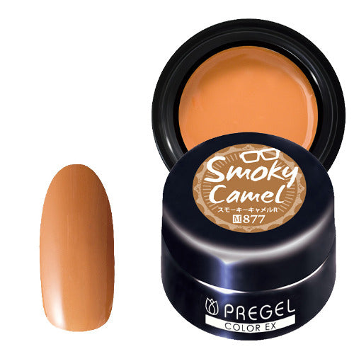 PREGEL COLOR EX 877 SMOKY CAMEL – Nail Wonderland